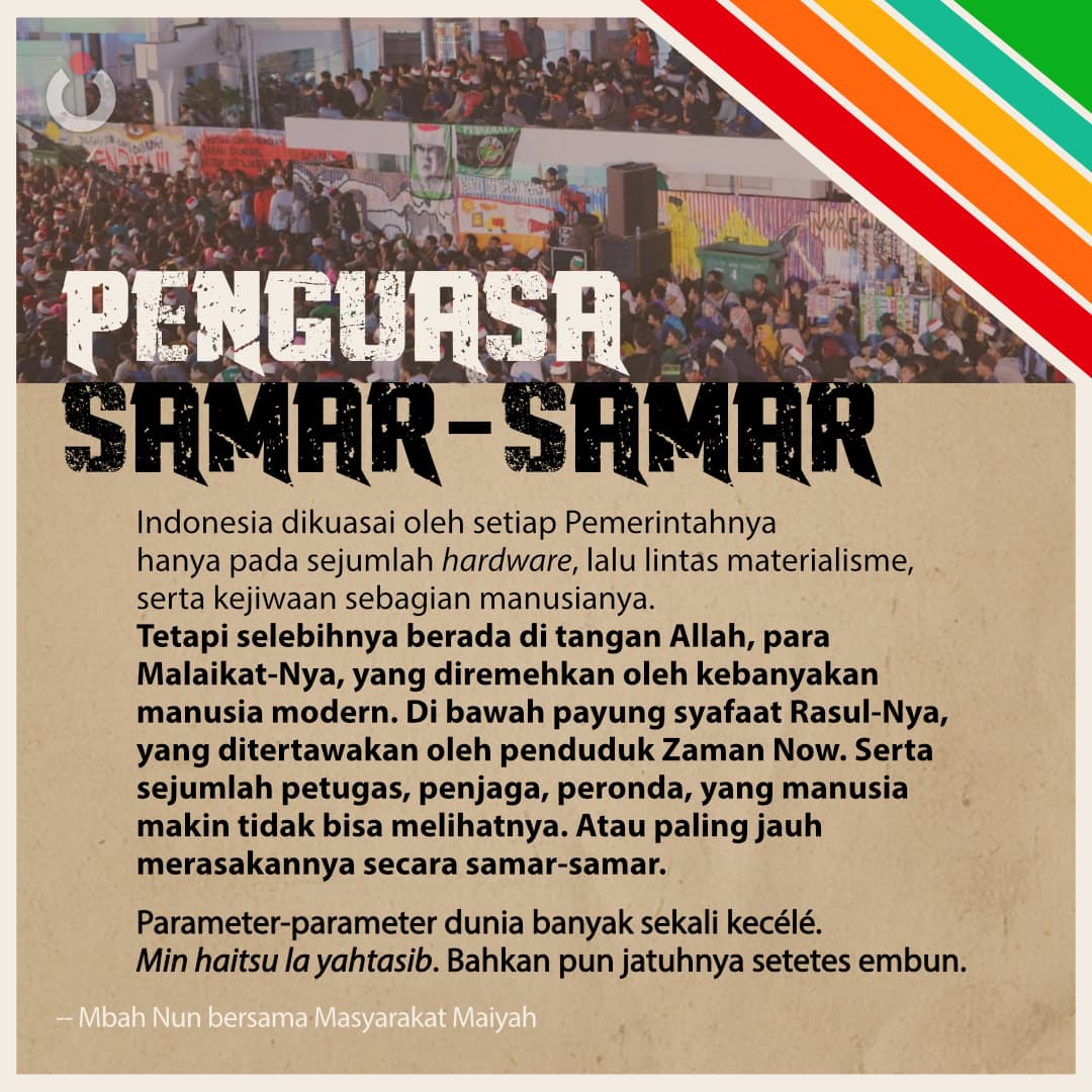 Penguasa Samar-Samar • CakNun.com
