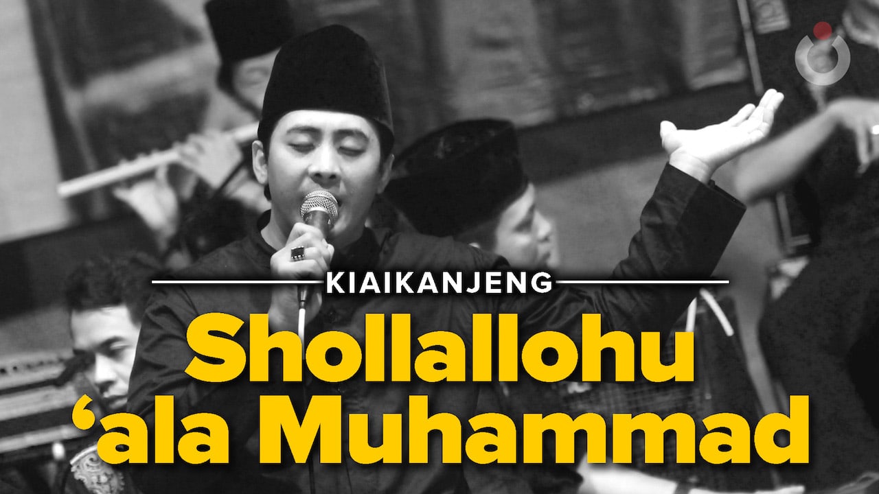 Shollallahu ‘ala Muhammad • CakNun.com